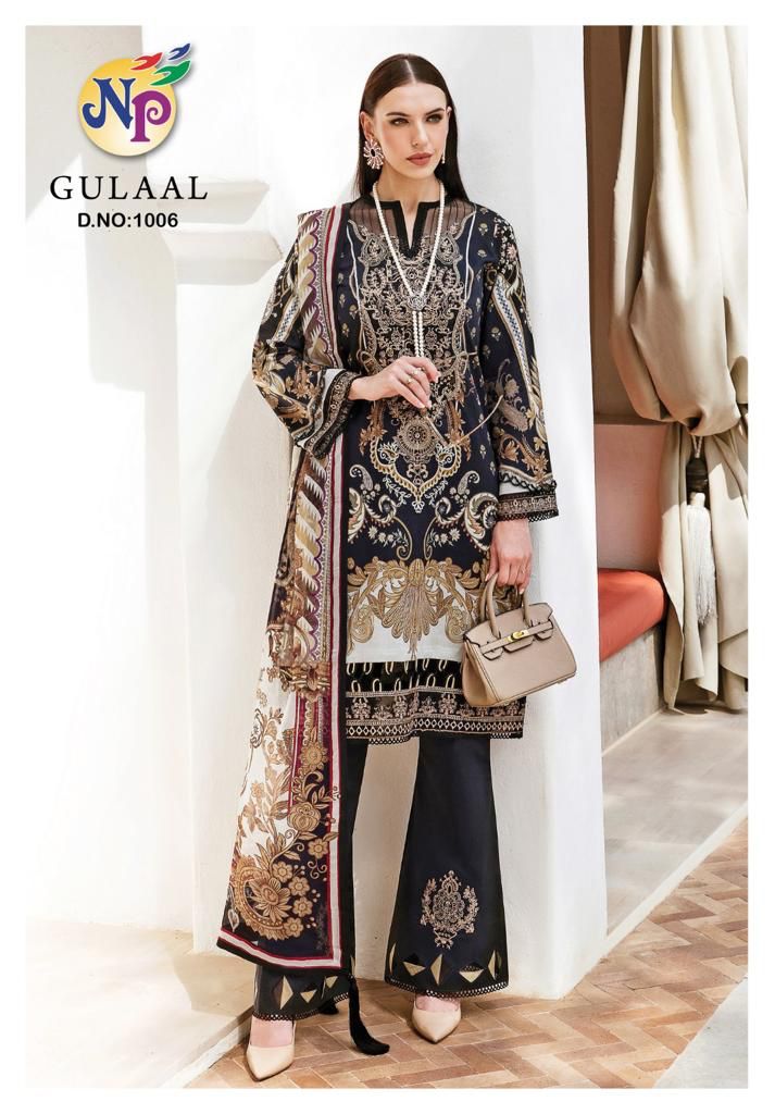 Nand Gopal Gulaal Cotton Wholesale Pakistani Salwar Suit Catalog ...